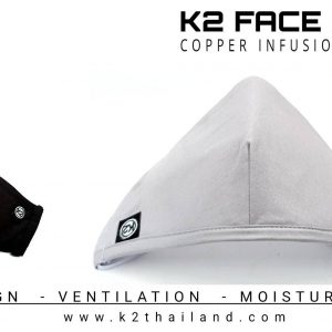 K2 FACE MASK หน้ากากผ้าแบบซักได้ - KITCAMP International