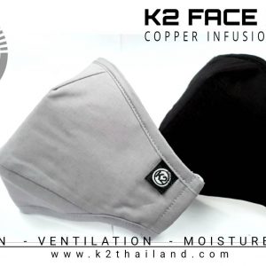 K2 FACE MASK หน้ากากผ้าแบบซักได้ - KITCAMP International