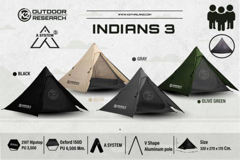 เต็นท์กระโจม K2 INDIANS 3 A SYSTEM - KITCAMP International